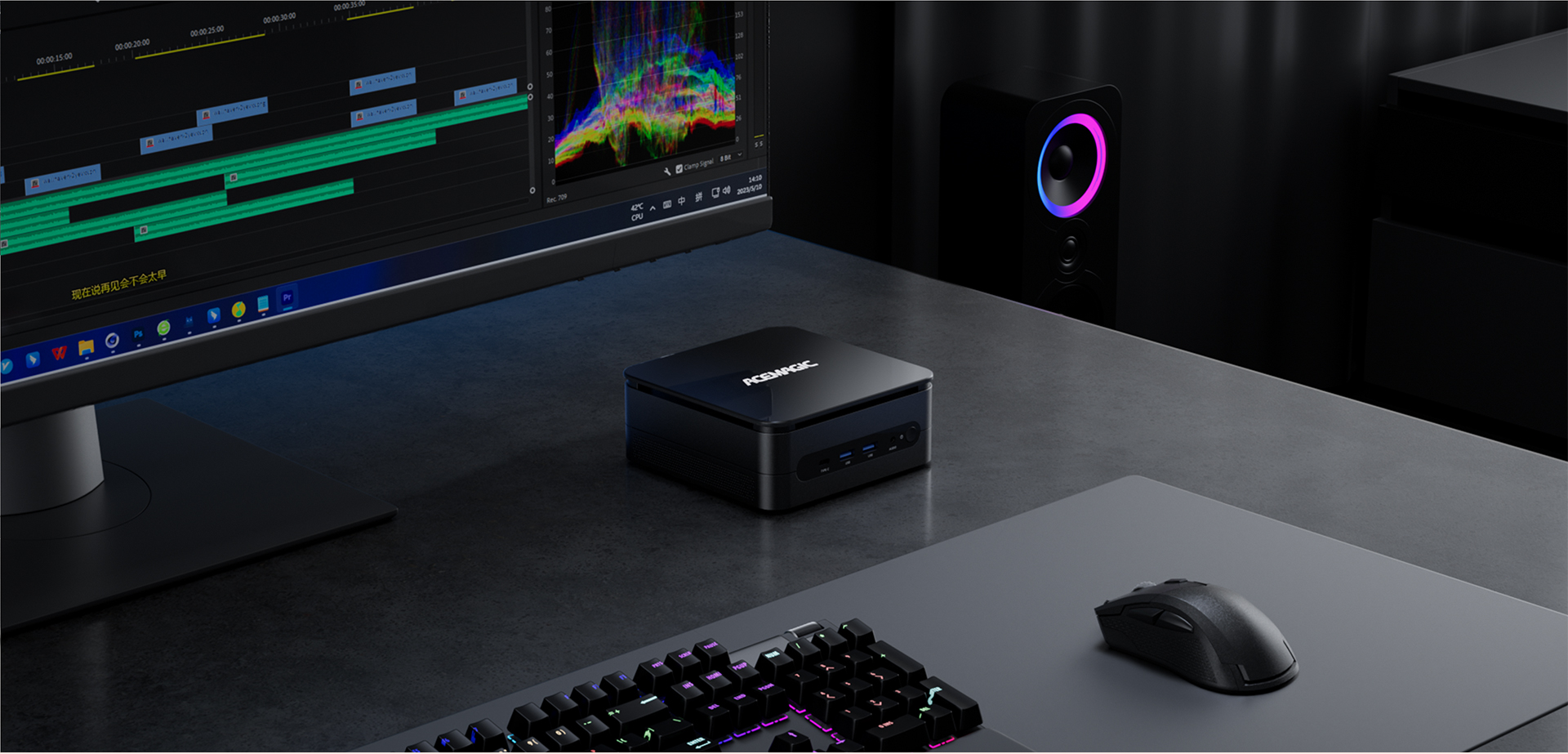 AI PC，迷你电脑，Mini PC，创盈芯, 迷你主机, ODM厂家，笔记本电脑，INTEL，NUC，国产电脑，人工智能主机，AI GC