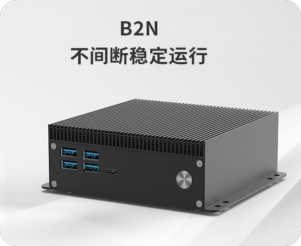 Shenzhen CYX Industrial, Mini PC、TV Box,Mini PC, mini computer, CYX ...
