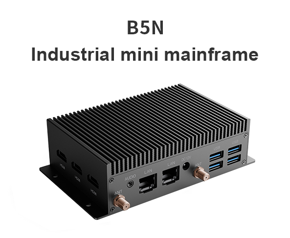 Shenzhen CYX Industrial, Mini PC、TV Box,Mini PC, mini computer, CYX ...